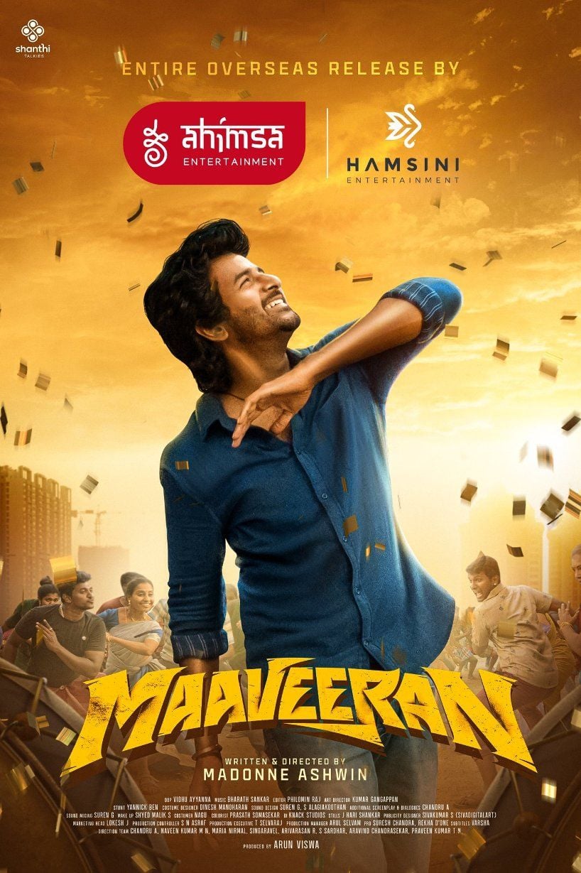 Poster zum Film Maaveeran - Bild 1 auf 1 - FILMSTARTS.de