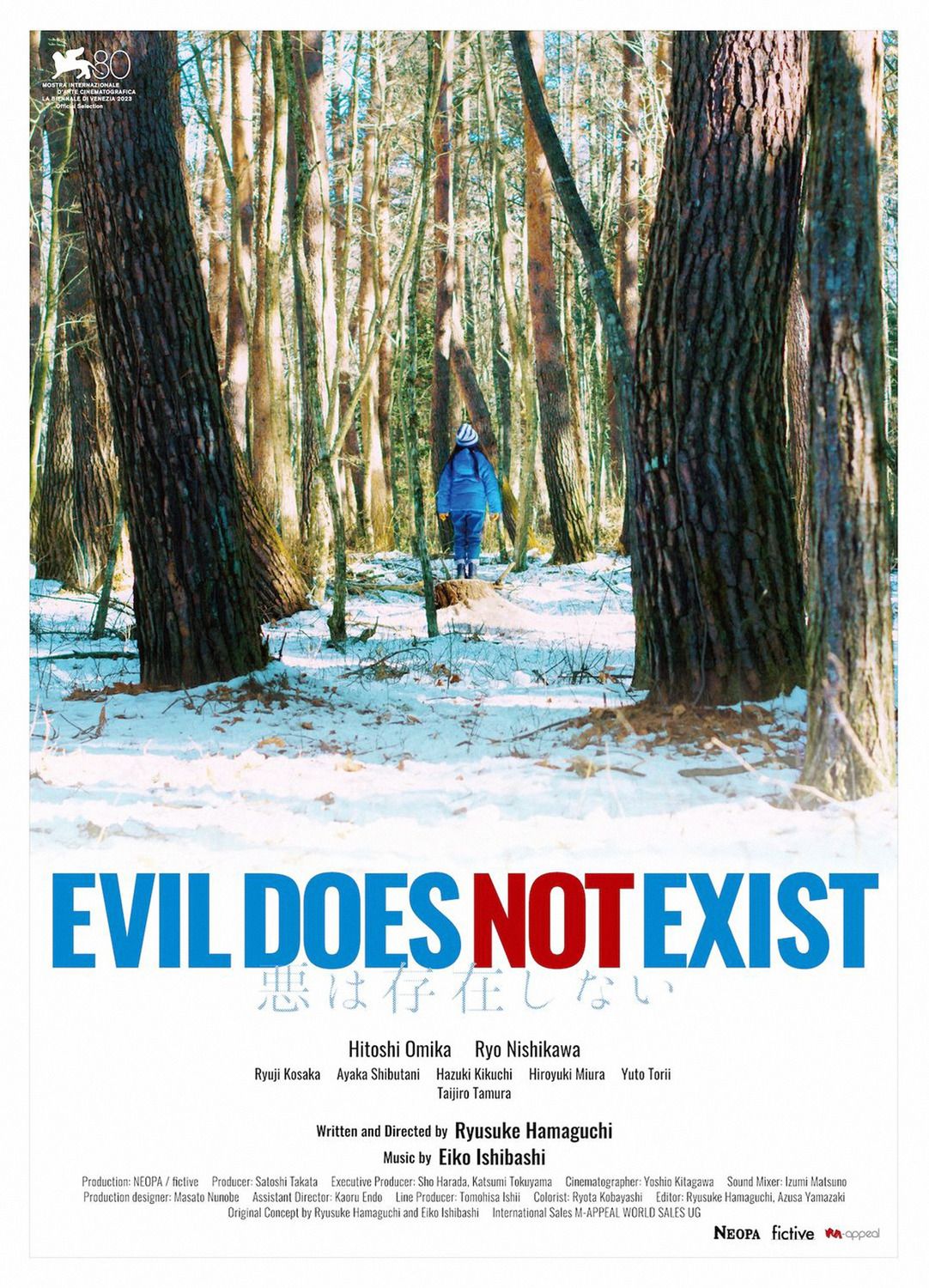 Evil Does Not Exist - Film 2023 - FILMSTARTS.de