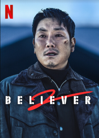 Believer 2: Filme Trivia - FILMSTARTS.de