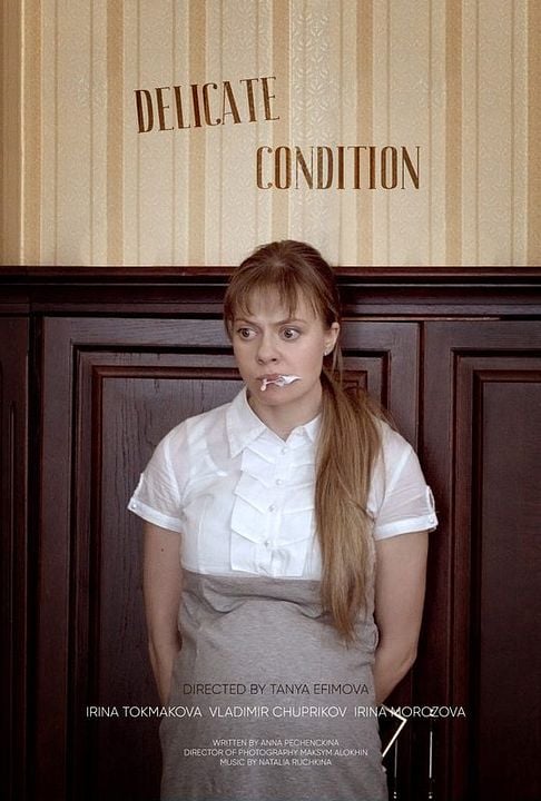 Foto zu Delicate Condition - Bild 1 auf 1 - FILMSTARTS.de