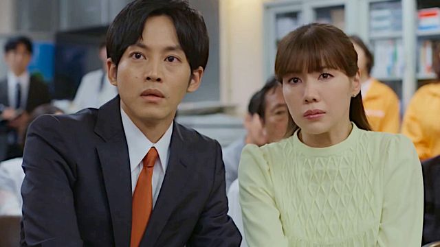 Let's Get Divorced - TV-serie 2023 - FILMSTARTS.de