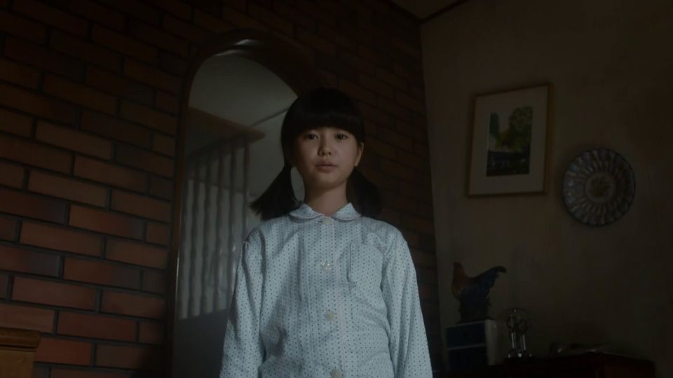 Juon. The Final Curse Trailer - Juon. The Final Curse Trailer OV ...