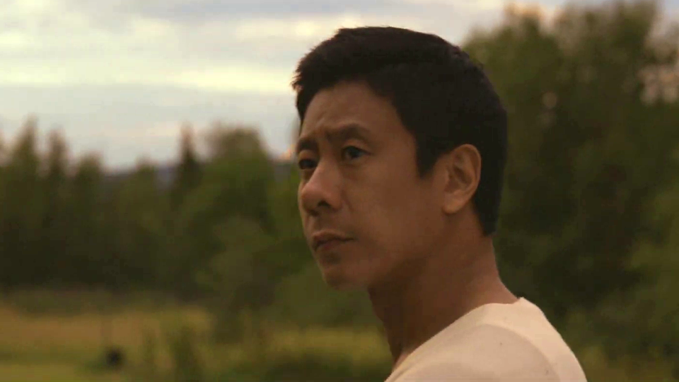 Master Cheng in Pohjanjoki Trailer - Master Cheng Trailer OmdU ...