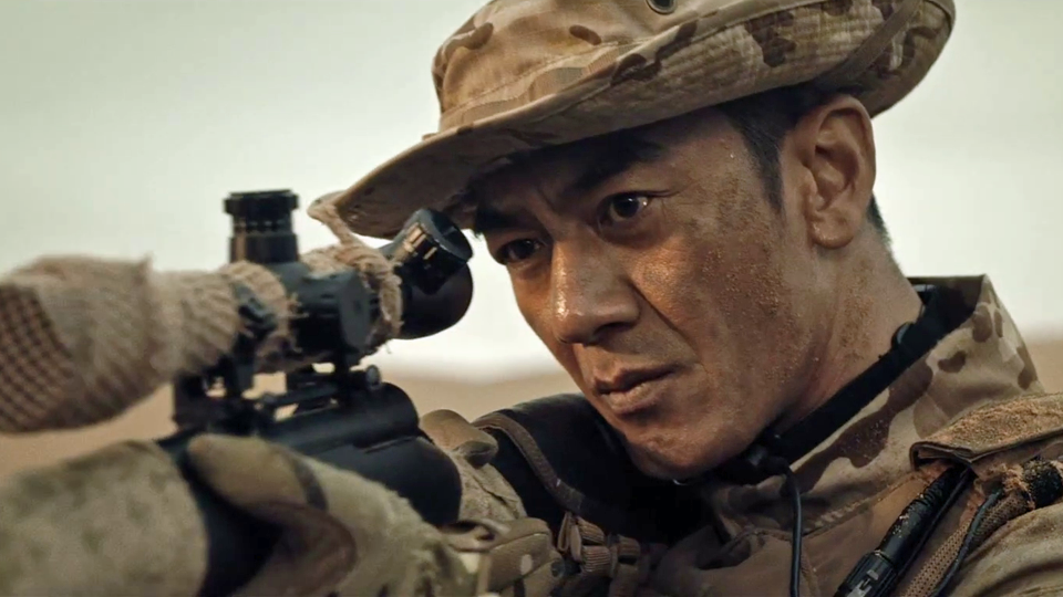 Sniper - Tiger Unit Trailer - Sniper - Tiger Unit Trailer DF ...